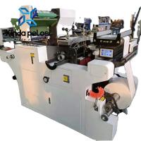 China 380v Paper Roll Slitting & Rewinding Machine Customized High Speed for sale