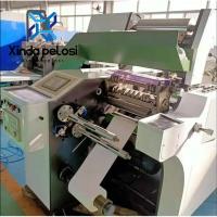 China 380v Paper Roll Slitting & Rewinding Machine Customized High Speed for sale
