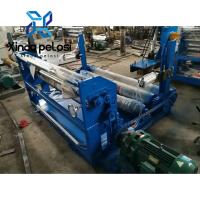 China 200m/Min Jumbo Rolls Paper Slitting And Rewinding Machine 5.5kw for sale