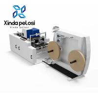China Hot Melt Glue Paper Rope Handle Making Machine 7.8KW For Kraft Paper Sacks for sale