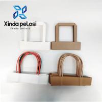 China Kraft Twisted  Paper Bag Handle Making Machine 1.5KW  High Capacity for sale