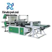 China High Speed Hdpe Bag Cutting And Sealing Machine 5KW Efficient for sale
