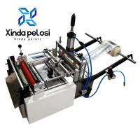 China Automated Roll To Sheet Cutter Machine Plastic Bag Cutting And Sealing Machine 220V for sale