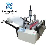 China Electric Eye Automatic Bottom Sealing And Cutting Machine  220Volt 50/60Hz for sale