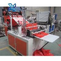 China 420mm Flat Bottom OPP POF Bag Sealing And Cutting Machine High Efficiency for sale