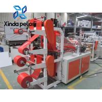 China Customized 200-600mm Bag Sealing And Cutting Machine With Advanced Computer for sale