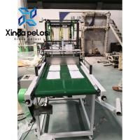 China Four Lines Heat Sealing Cold Cutting Bag Sealing And Cutting Machine 1.1kw for sale