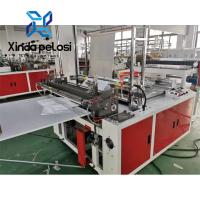 China Flying Knife System HDPE/LDPE Film Bottom Sealing Cutting Machine 90pcs/Min for sale