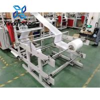 China Hot Melting Glue PE Bag Sealing And Cutting Machine Bag  Computerized for sale