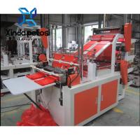 China Hot Melting Glue PE Bag Sealing And Cutting Machine Bag  Computerized for sale