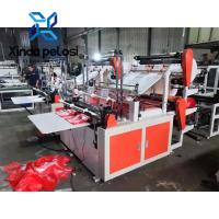 China Customized 200-600mm Bag Sealing And Cutting Machine With Advanced Computer for sale