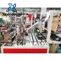 China Flying Knife System HDPE/LDPE Film Bottom Sealing Cutting Machine 90pcs/Min for sale