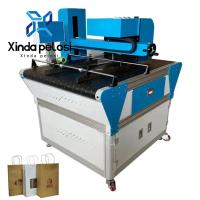 China 215mm Width Plastic Digital Bag Printing Machine Printing Speed Adjustable for sale