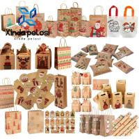 China Single Pass Digital Pouch Printing Machine For Paper Cup  High Productivity for sale