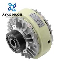 China Durable Bag Making Machine Parts 24V 12N 100nm Powder Clutch Brake for sale