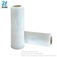 China Industrial Thickened PE Stretch Film Packaging Special Moisture And Dust Proof Custom for sale