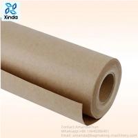 China Classic Style  Brown Kraft Paper Cowhide Packaging Paper-Sealed Wrapping Customizable Logo for sale