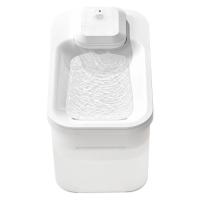 China 1 Gallon Smart Quiet Water Fountain Pet Easy Clean For Dogs Drinking for sale