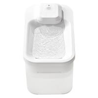 China White Smart Pet Water Dispenser 1.8L Capacity With Ultraviolet Sterilization for sale
