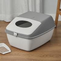 China Durable Plastic Cat Little Box Lightweight Design Small Litter Box For Kittens for sale