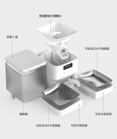 China Indoor Smart Pet Food Feeder Remote Operation For Convenient Portion Control for sale