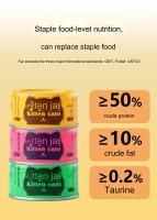 China Clean And Sanitary CAT Pet Food Palatable Canned Staple Food With Chicken for sale