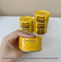 China Hydrates And Beautifies Hair Canned Staple Food Good Palatability For CAT for sale