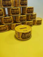 China Clean And Sanitary CAT Pet Food Palatable Canned Staple Food With Chicken for sale