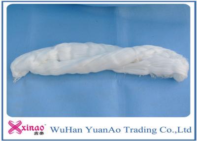 China Eco-Friendly Ring Spun 100% Spun Polyester Raw White Yarn for Sewing for sale