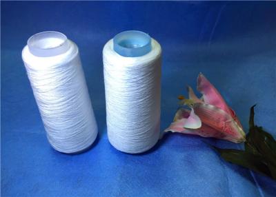 China Raw White Optical White Black Polyester Spun Yarns Bag Sewing Threa for sale
