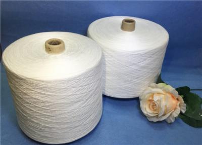 China 40S / 2 / 3 Natural White 100% Spun Polyester Yarn Ring Spun Paper Cones for sale