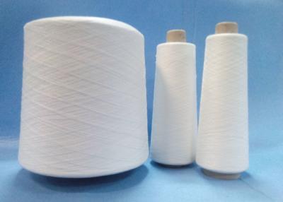 China High twist ring Spun Polyester Yarn , raw closing polyester thread for sale