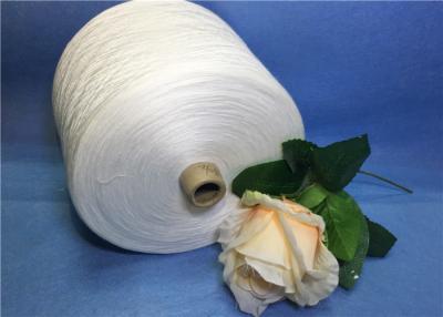 China White cloth Spun Polyester Yarn , high tenacity polyester sewing thread for sale