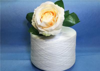 China Virgin high tenacity polyester yarn on paper cone for sewing thread for sale