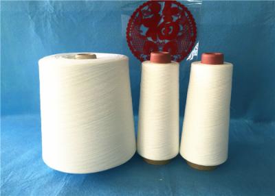 China Staple Fiber Polyester Core Spun Yarn 50s/2 Double Twist With High Tensile Smooth for sale