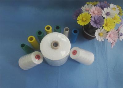 China Bag Closing Polyester Textured Yarn , Non - Knot S Twist Raw White Yarn for sale