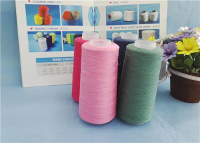 China 60S / 3 100% Ring Spun Polyester Virgin Yarn Assorted Color Plastic Cone for sale