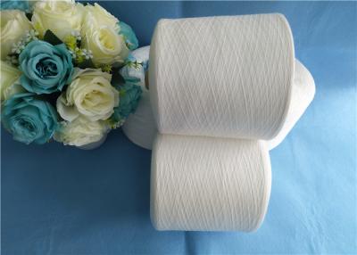 China 50S/3 Bleached White Knotless Plastic Cone Spun Polyeste for sale