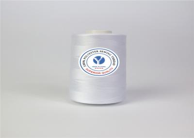 China Small Spool 40S/2 White Color 100% Polyester Sewing Thread for Home Textile for sale