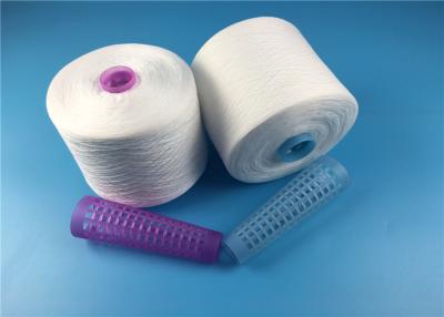 China Raw White 100% Polyester Spun  Yarn Dyeing Tube 40s/2 Hot Sell China Direct Manufacturer Wholesale for sale