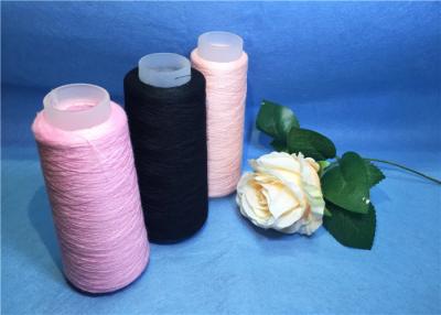 China Dyed color bleached Spun Polyester Thread , knotless Polyester Knitting Yarn for sale