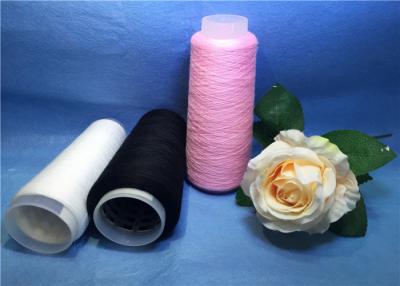 China Colored high stretch polyester ring spun yarn for knitting and sewing machine for sale