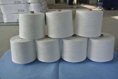 China High tenacity double twisted vergin yarn , count 40s / 2 and 30s / 2 for sale