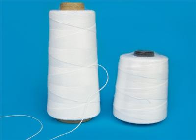 China Strong Rice Sugar Bag Closing Polyester Sewing Thread Made from 100% Yizheng Polyester Fiber for sale
