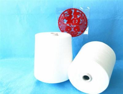 China 100 Polyester Ring Spun Yarn 20/2 20/3 Bright Fiber For Weaving / Knitting , Eco - Friendly for sale