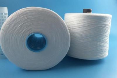 China 1.25KG Per Cone 40/2 No Knots Spun Polyester Yarn for Sewing Thread on Dyeing Tube for sale