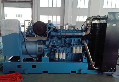 China ISO 1250kVA Baudouin Diesel Generator Set 1000kWe 1500rpm Industrial Power for sale