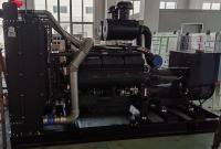 China DC24V Open Diesel Generator Set Intuitively Clear In Engineering Machinery for sale