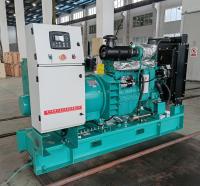 China High Management Accuracy 200 Kva Cummins Diesel Generator Electronic Control for sale