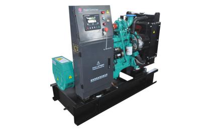 China DC24V 150kWe Cummins Diesel Generator Set Standby Power 165kWe 50Hz 60Hz for sale